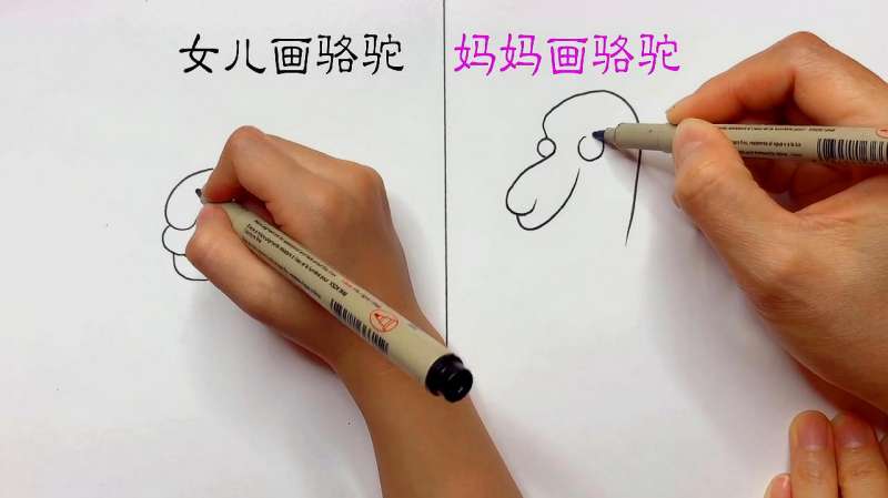 骆驼卡通手绘:妈妈教女儿这样画,简单又好看