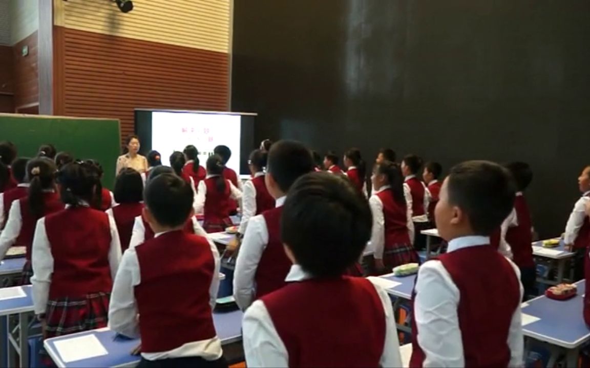 ...(速度、时间和路程的关系,相遇问题)-惠老师公开课优质课视频获奖课件