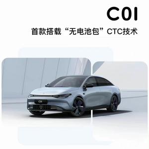 零跑合肥弘阳广场店 