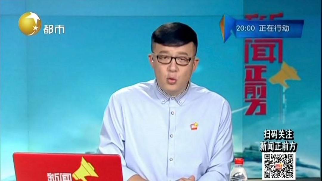 2019进入倒计时 一批新规今起施行