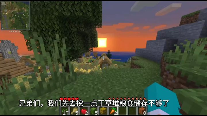 无模组生存