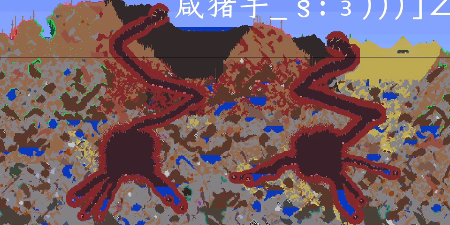 最近一直玩泰拉瑞亚修改器,到现在才发现修改器里面内置资源包,233333