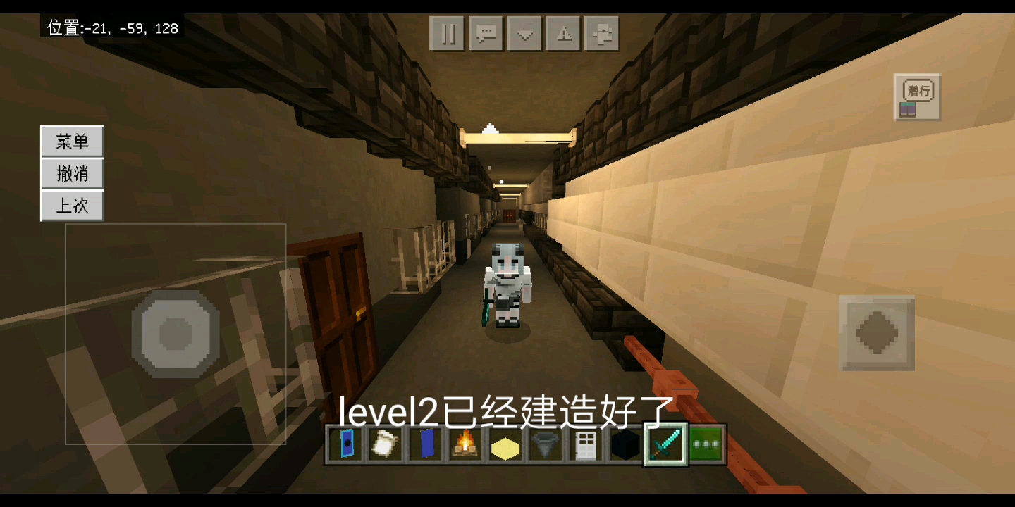 在我的世界中建造后室backrooms—level2