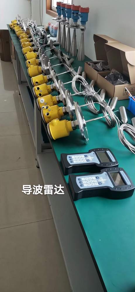 雷达液位计需要注意的事项是什么?