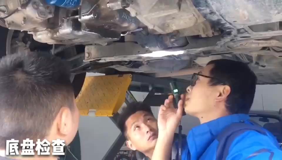 二手车评估不看底盘怎么行?