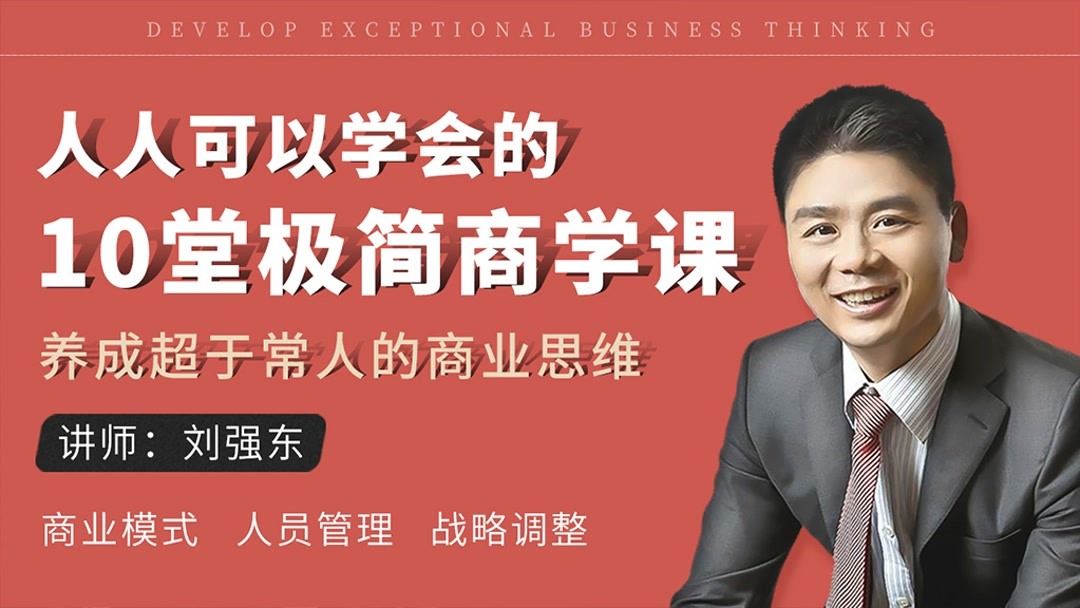 企业的文化建设应该怎么做?