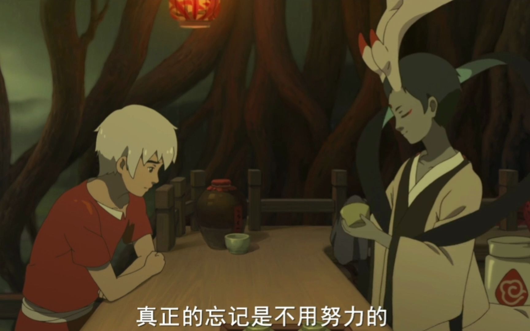 大鱼海棠经典语录