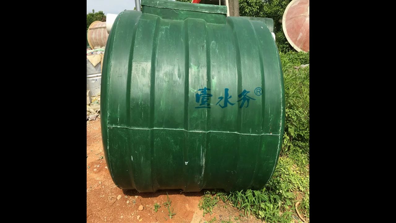 襄阳玻璃钢化粪池价格便宜蓝博壹水务品牌有几种规格型号、尺寸数据...
