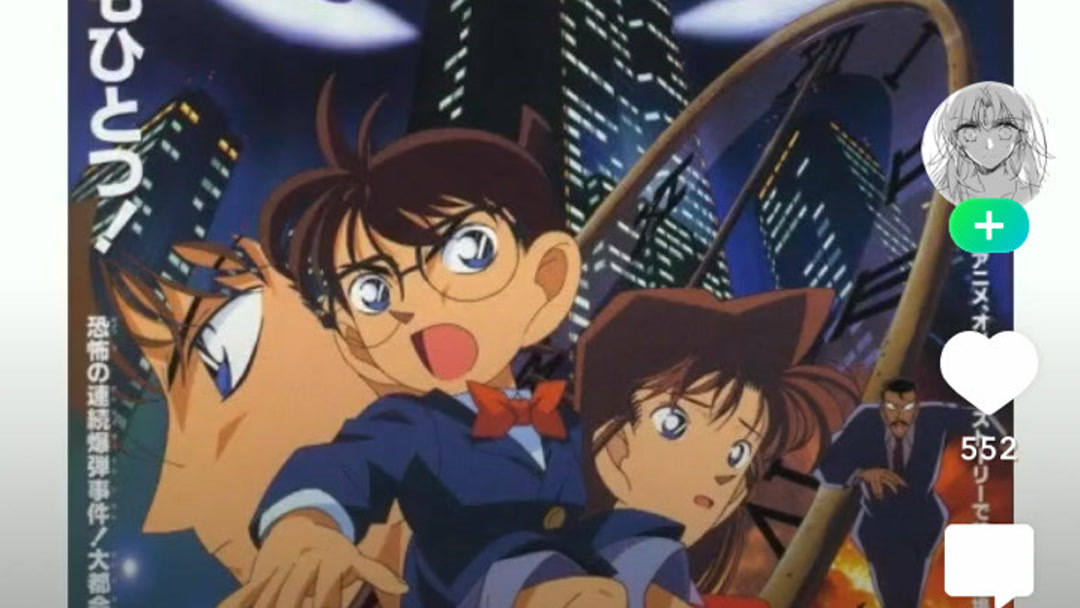 名侦探柯南剧场版22部