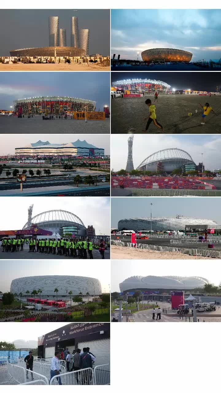 卡塔尔世界杯8大球场已就绪