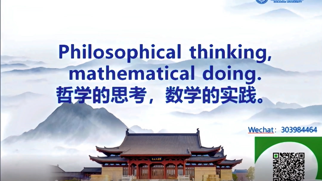 matlab可视化-ppt讲解
