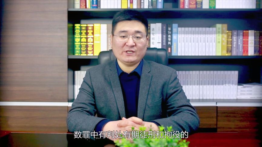 法院判决宣告后发现漏罪会如何处理