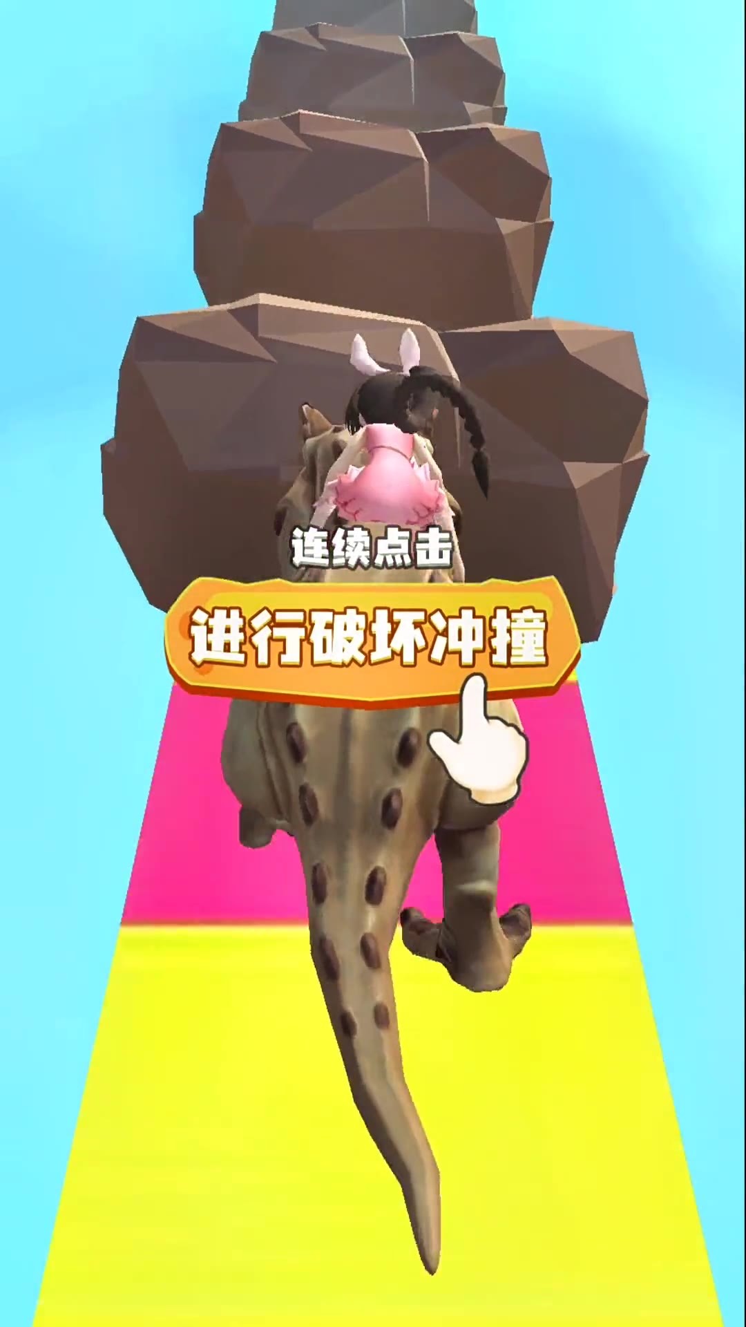 休闲益智小游戏,斗罗大陆小舞