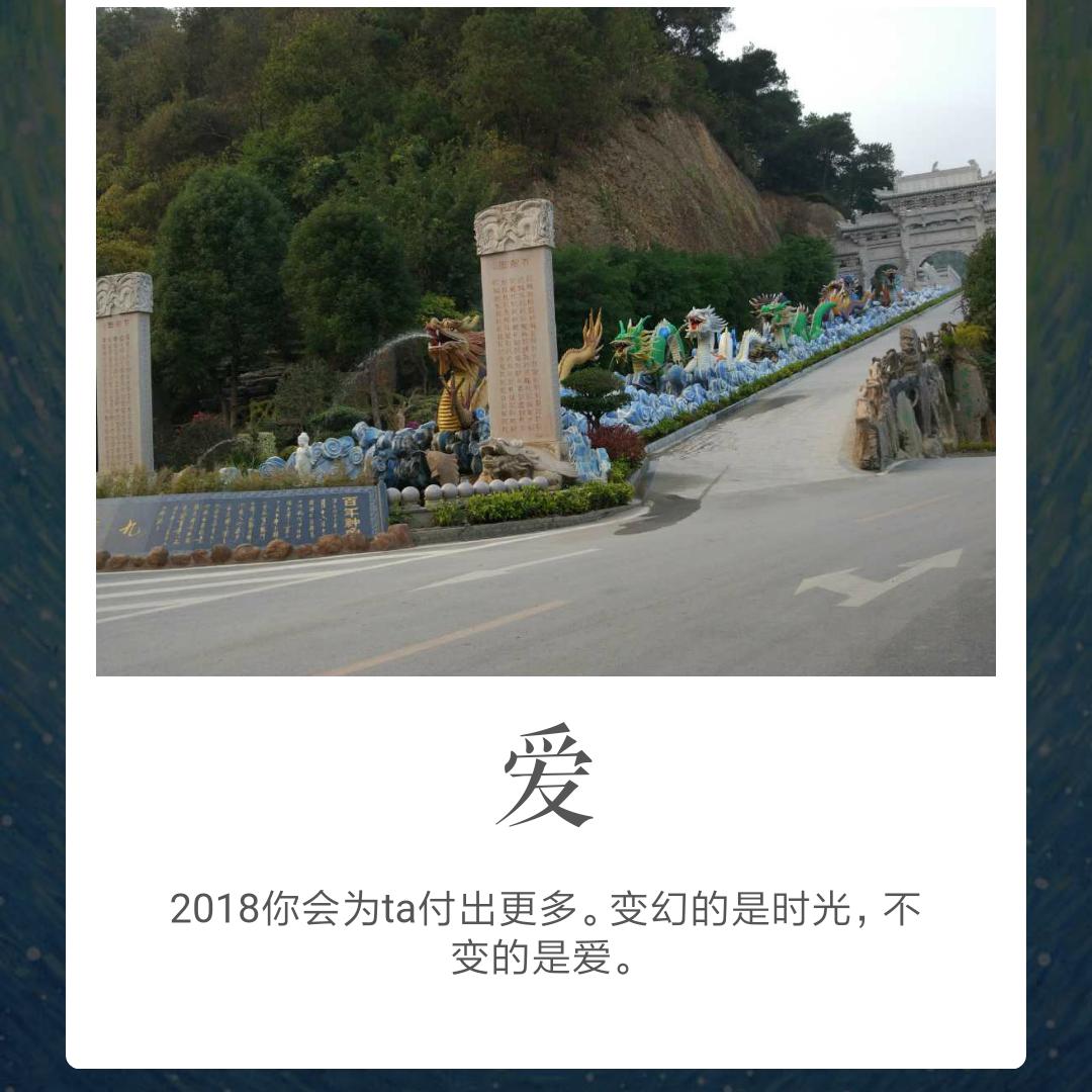 汽保一哥 