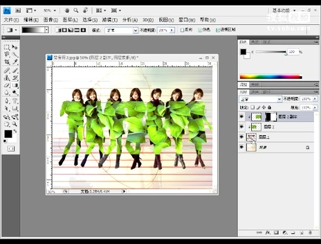 ps基础教程 ps教程 ps如何换背景: 通过剪贴蒙版命令制作蒙版效果图像