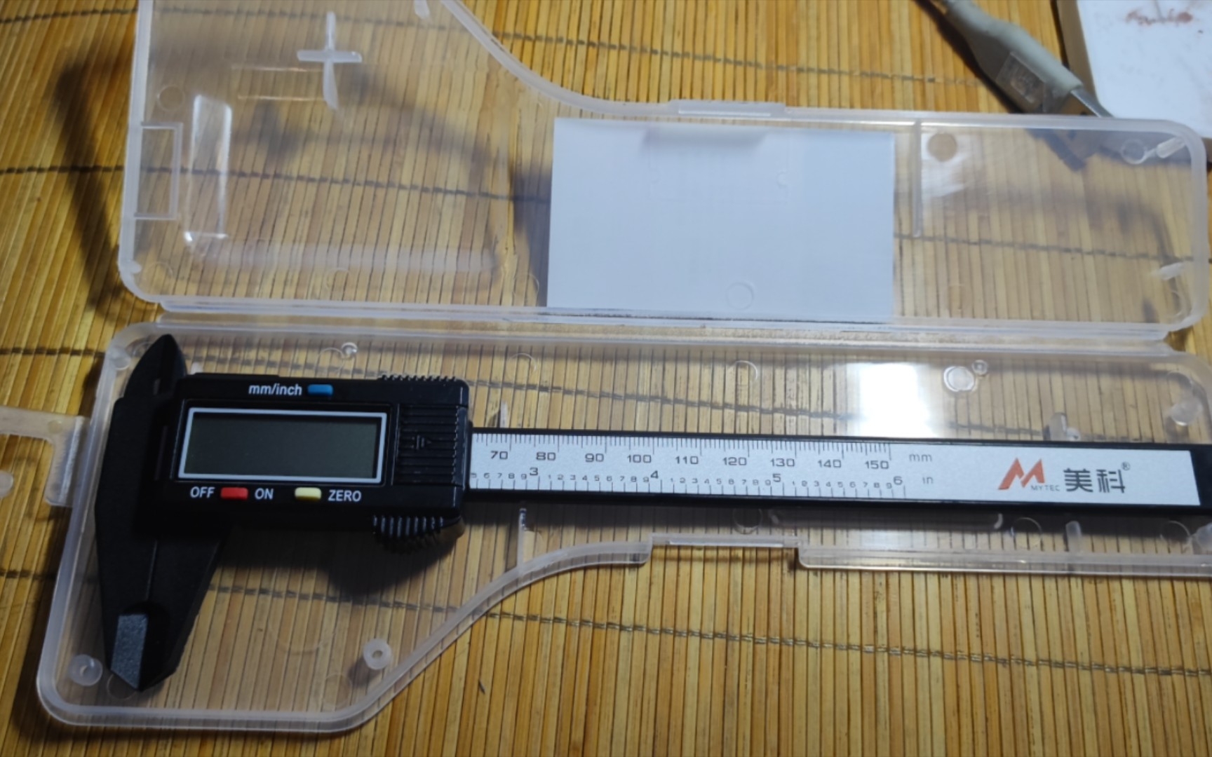 20块钱的电子游标卡尺试用