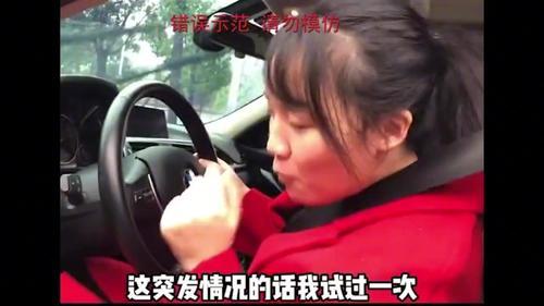如何正确踩刹车油门?快来看看你真的做对了吗?