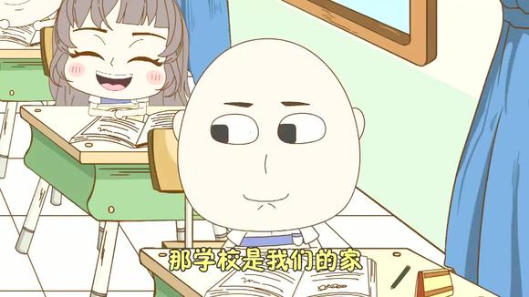 搞笑动画:学校到底是不是我们的家?小品课堂上把光头给整崩溃了