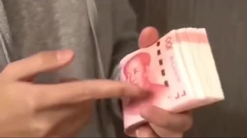 山东济南小哥:今天交给大家一个数钱特别快的方法,银行的工作人员...
