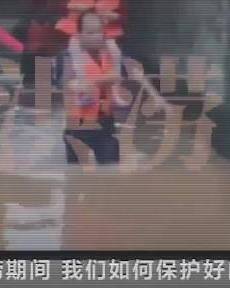 【如何在暴雨中保护自己:警惕“死水”污染 做好驱蚊和清洁】7月下旬...