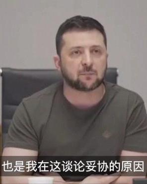 ...乌克兰总统泽连斯基27日在接受俄媒采访时表示,乌克兰与俄罗斯的...