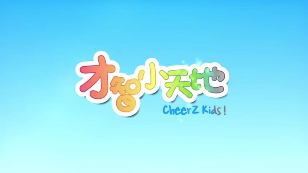 哈利讲故事:咕叽咕叽