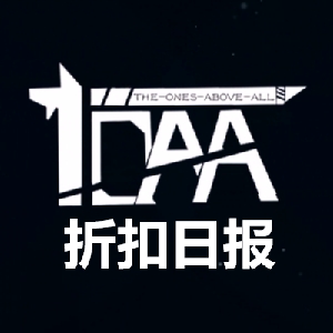 TOAA折扣报--依教主 