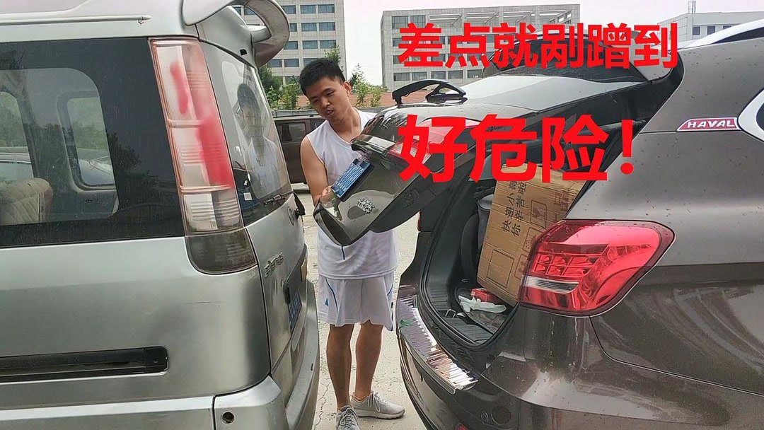 倒车影像的这两个隐藏功能,很多司机都不知道