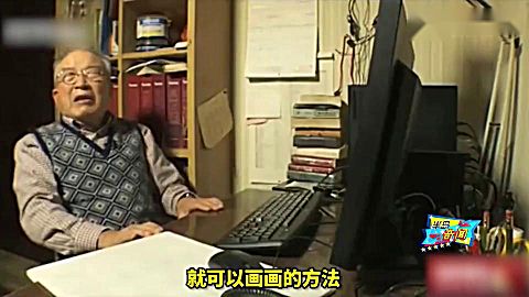 75岁老人用Excel画画,实物精美绝伦,网友:我用的是假Excel!