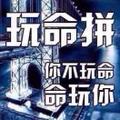 老A一言 