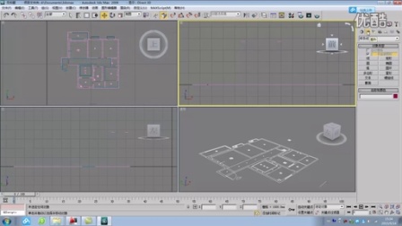 3dmax仙人球建模实例 3dmax教程入门到精通 多边形建模教程
