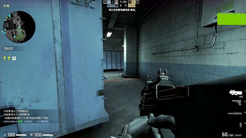 csgo菜鸟升职记:我现在才知道在csgo,不能移动开枪!