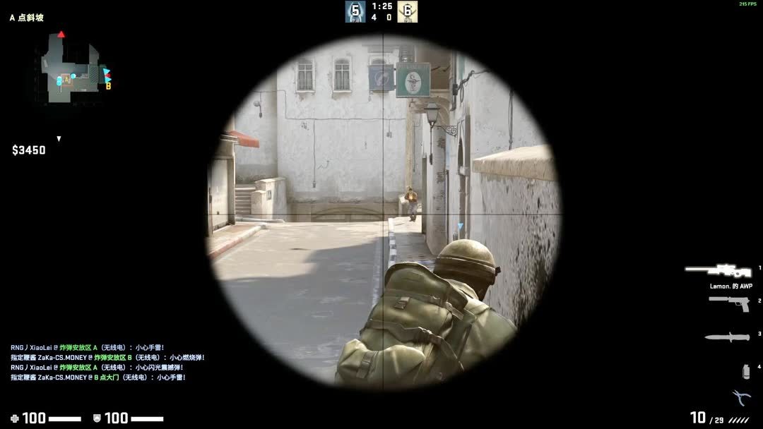 从CS1.6到CSGO你现在还会甩狙吗