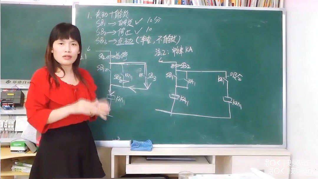 老师说:零基础三天学会PLC编程?不用三天,一节课教会你!
