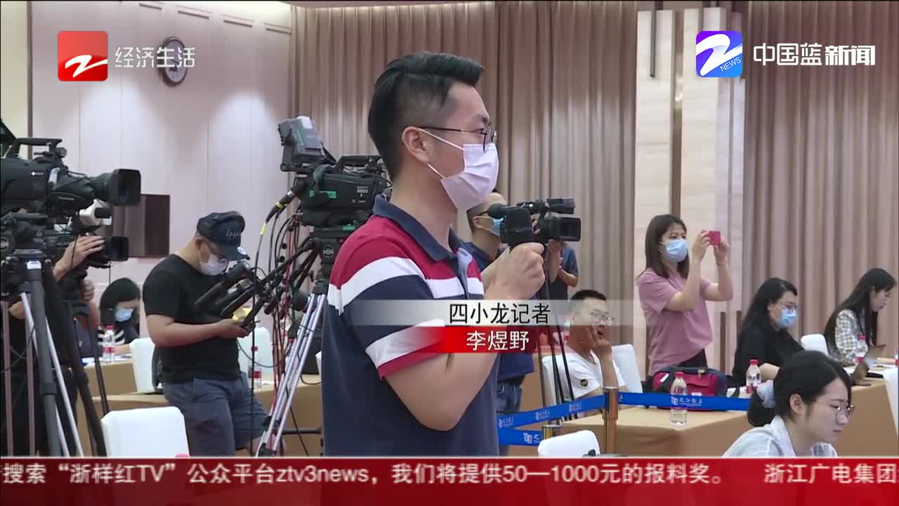 企业有事“码”上办,浙江累计38.9万家企业申领企业码