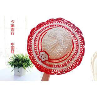 用户_271254 