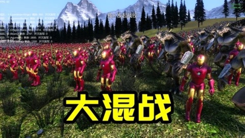 史诗战争模拟器:魔幻大乱斗,没有花里胡哨,就是硬刚