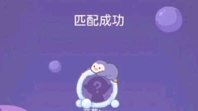 欢乐消消消(微信小游戏)