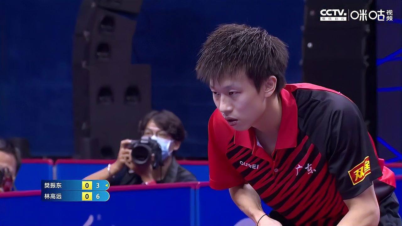 2022全锦赛 男单决赛 樊振东(上海)vs 林高远(广东)