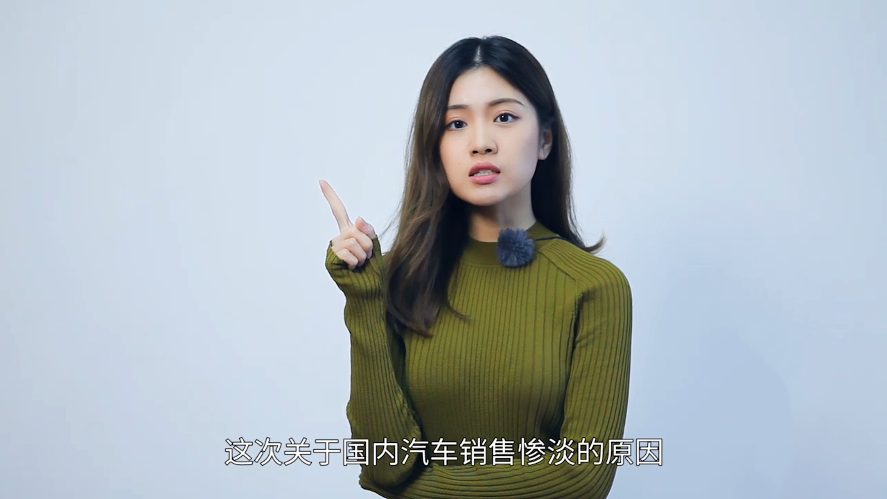 网传1.6L以下排量汽车购置税减半,政策利好?最近终于等到官宣