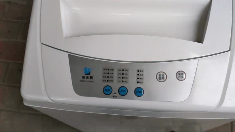 全自动洗衣机脱水异响无力,小问题自己就能搞定