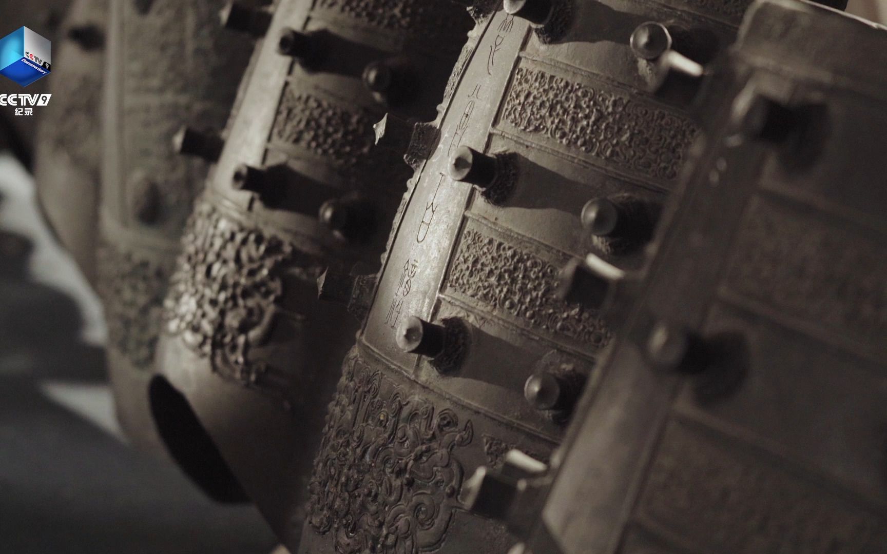 问古探今,传世而歌!纪录片《国乐的侧脸》宣传片首发