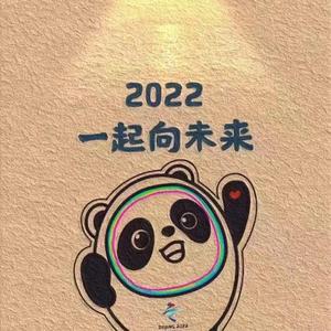 德才兼备小铃铛 