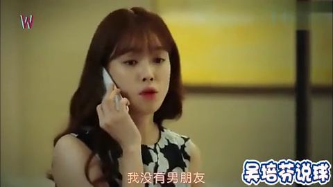 W两个世界-二硕超级帅,看的女主表示光听声音就心动