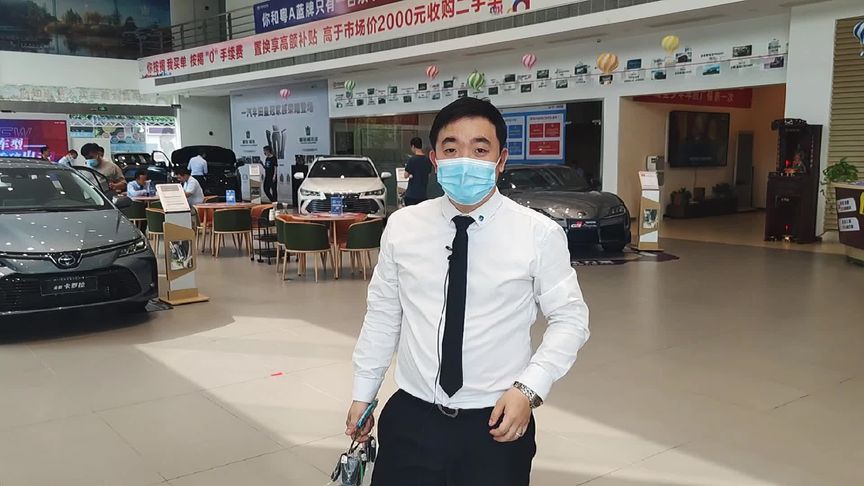 ——[太阳]天河中升丰田[太阳]—— 天┋皇冠威尔法