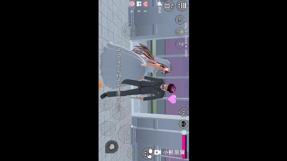 樱花校园模拟器:与小哥哥结婚了呢,太开心了ヽ(○^㉨^)ﾉ♪