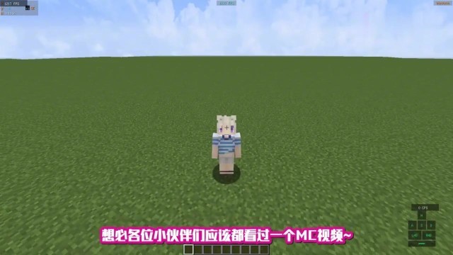 我的世界:玩家打开一扇绿宝石门进去后全世界都是绿宝石