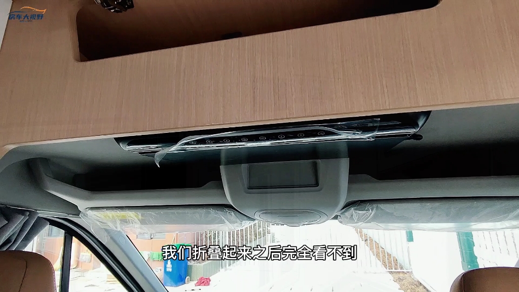 适合2人出行的亲民房车,便携式马桶还可以这样用?