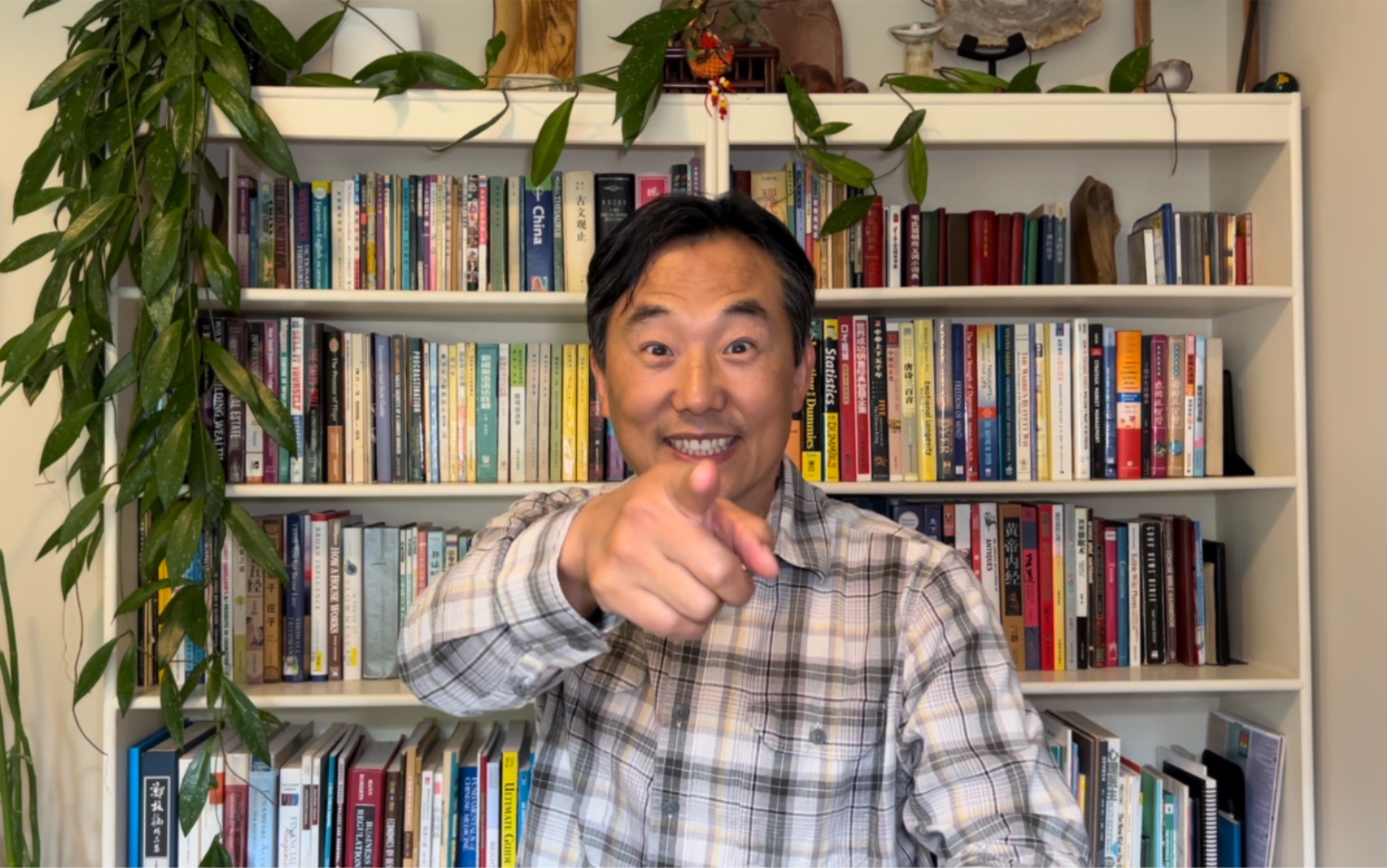 第五章,老子说:别管我