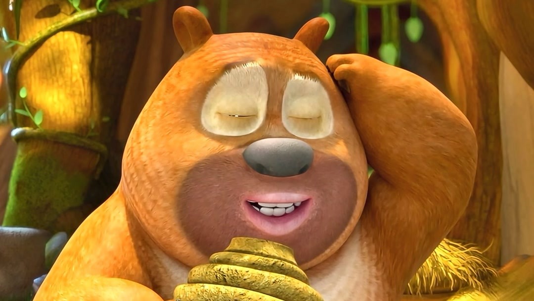 熊熊乐园 第7集 涂涂来俺家